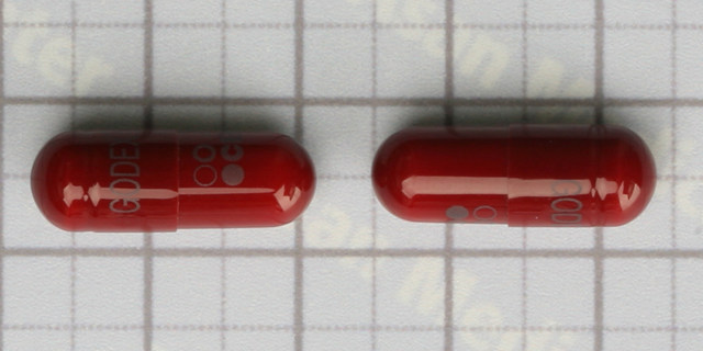 고덱스 캡슐 [1CAP] ( Godex cap [1CAP]) | 의약품정보 | 의료정보 | 건강정보 | 서울아산병원