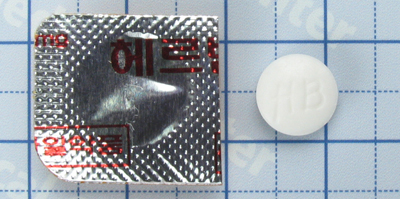 헤르벤 정 [30mg] ( Herben tab [30mg]) | 의약품정보 | 의료정보 | 건강정보 | 서울아산병원