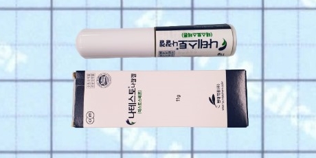 나테스토 나잘겔 [60puf] ( Natesto nasal gel [60puf]) | 의약품정보 | 의료정보 | 건강정보 ...