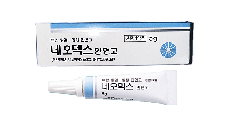 네오덱스 안연고 [5g] ( Neodex oph oint [5g]) | 의약품정보 | 의료정보 | 건강정보 | 서울아산병원