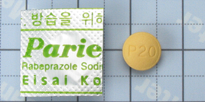 파리에트 정 [20mg] ( Pariet tab [20mg]) | 의약품정보 | 의료정보 | 건강정보 | 서울아산병원