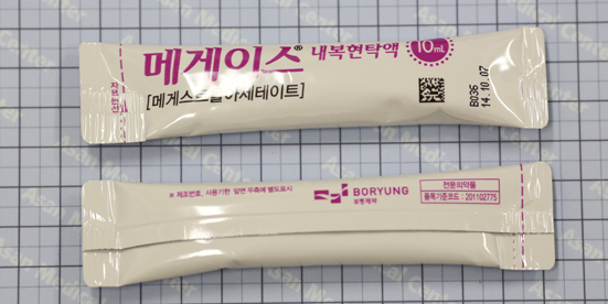 메게이스 내복 현탁액 [10ml] ( Megace oral susp [10ml]) | 의약품정보 | 의료정보 | 건강정보 ...