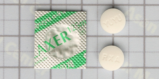 릴렉시아 정 [125mg] ( Relaxia tab [125mg]) | 의약품정보 | 의료정보 | 건강정보 | 서울아산병원